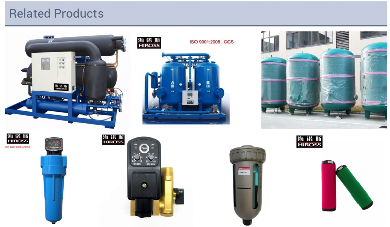 Hiross Air Dryer – KAITO CO.,LTD