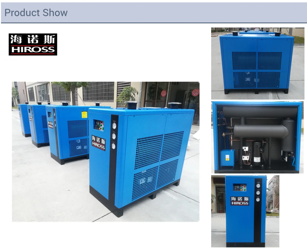 Hiross Air Dryer – KAITO CO.,LTD