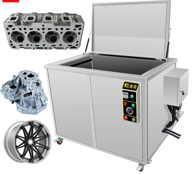 Ultrasonic Cleaning Parts Machine – Ultrasonic Cleaner With Filtration ...
